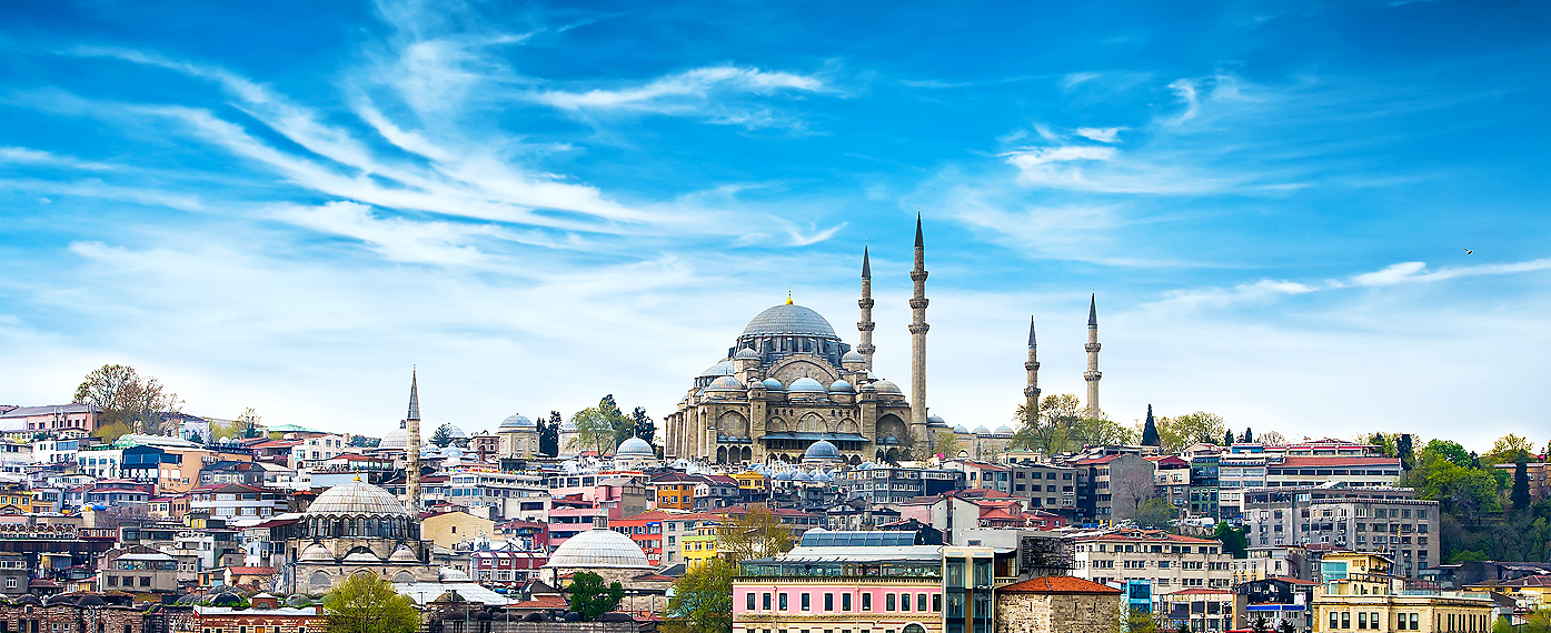 Book Your Holidays to Istanbul From Qatar | Qatar Airways Holidays