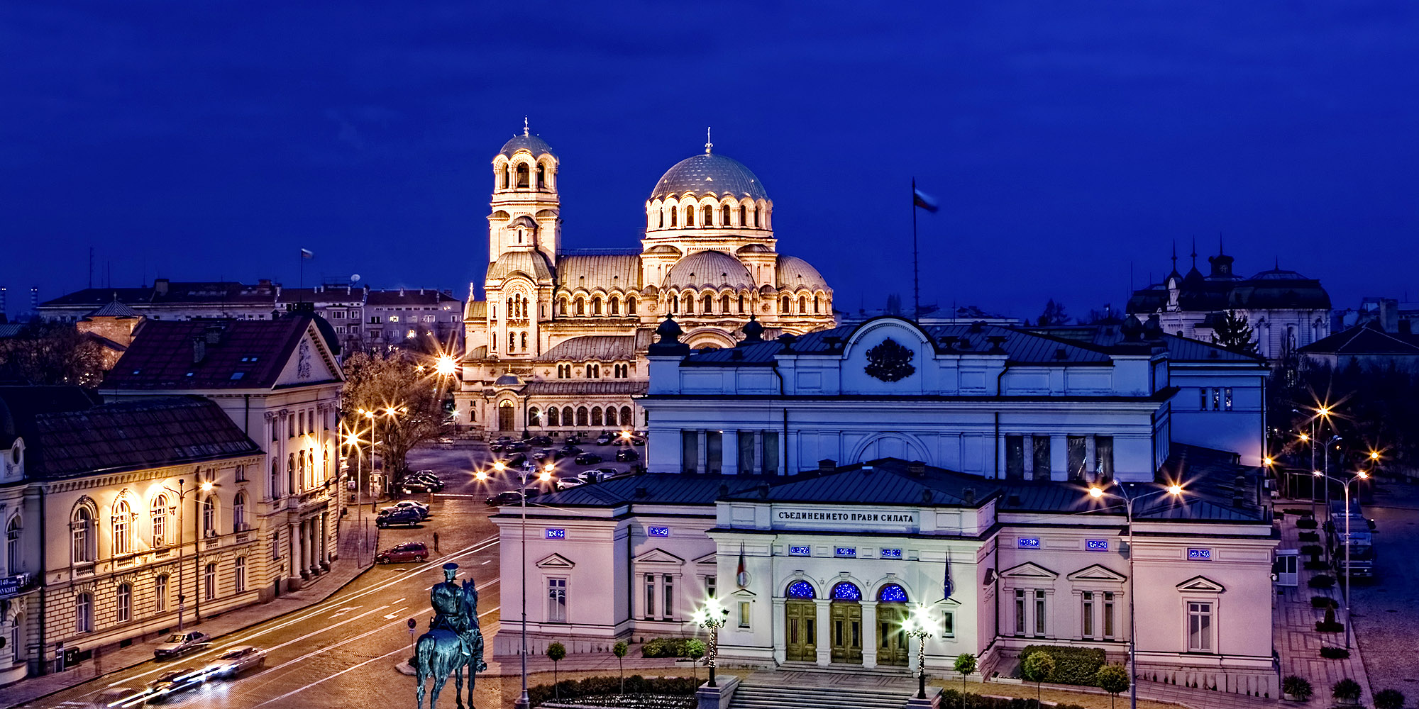 Bulgaria Holidays & Travel Packages | Qatar Airways Holidays