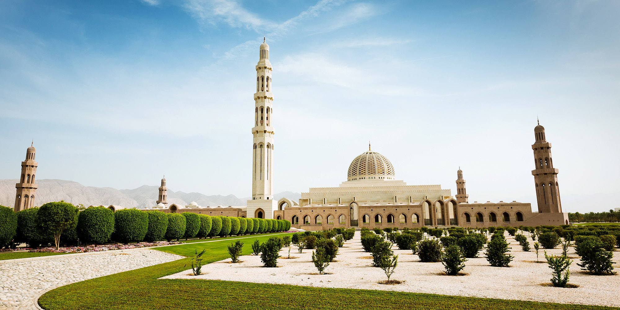 Muscat Holidays & Travel Packages | Qatar Airways Holidays